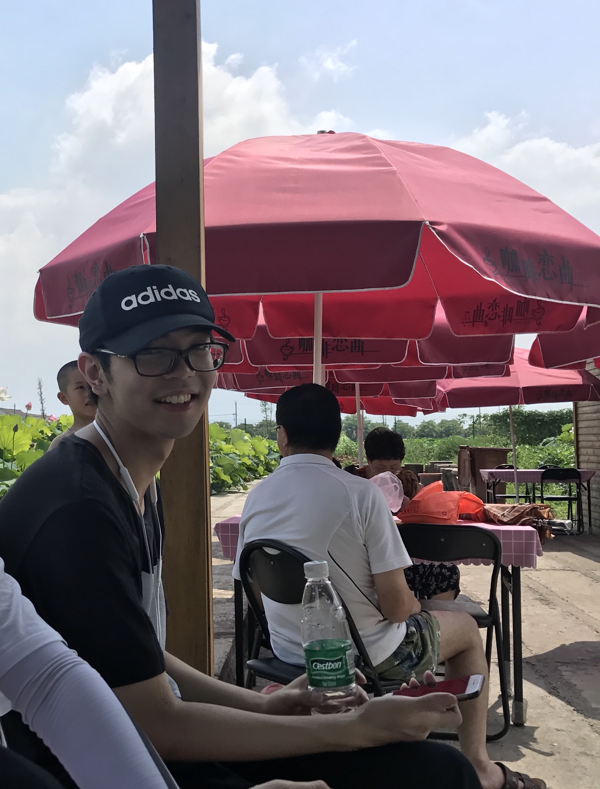 Oscar Chang | Ultracold Quantum Matter Lab